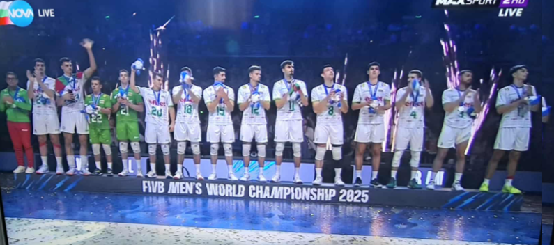 Petel.bg - новини - Първи снимки от награждаването на България